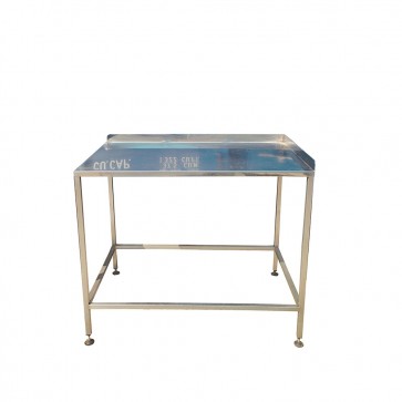 Stainless Steel Table